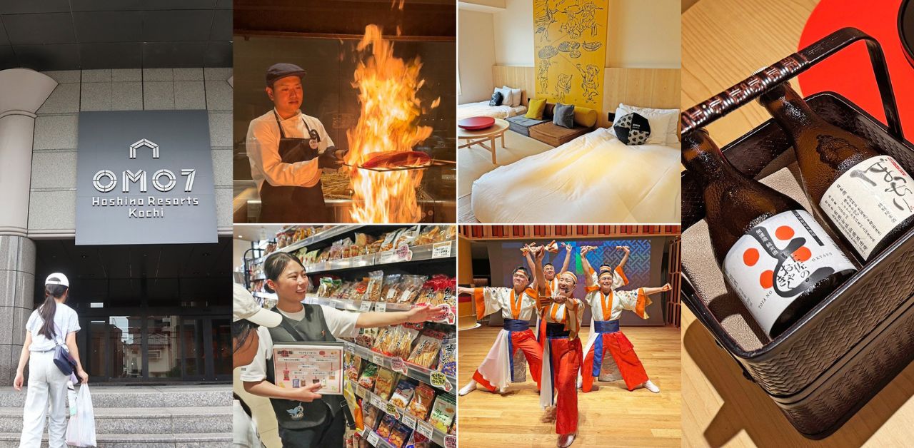 【朝ドラで話題の高知子連れ旅】「OMO7高知 by 星野リゾート」宿泊レビュー！大充実の朝食＆夕食ビュッフェ、熱狂のよさこい…”こじゃんと”高知を楽しめる！ | LEE - lee ...