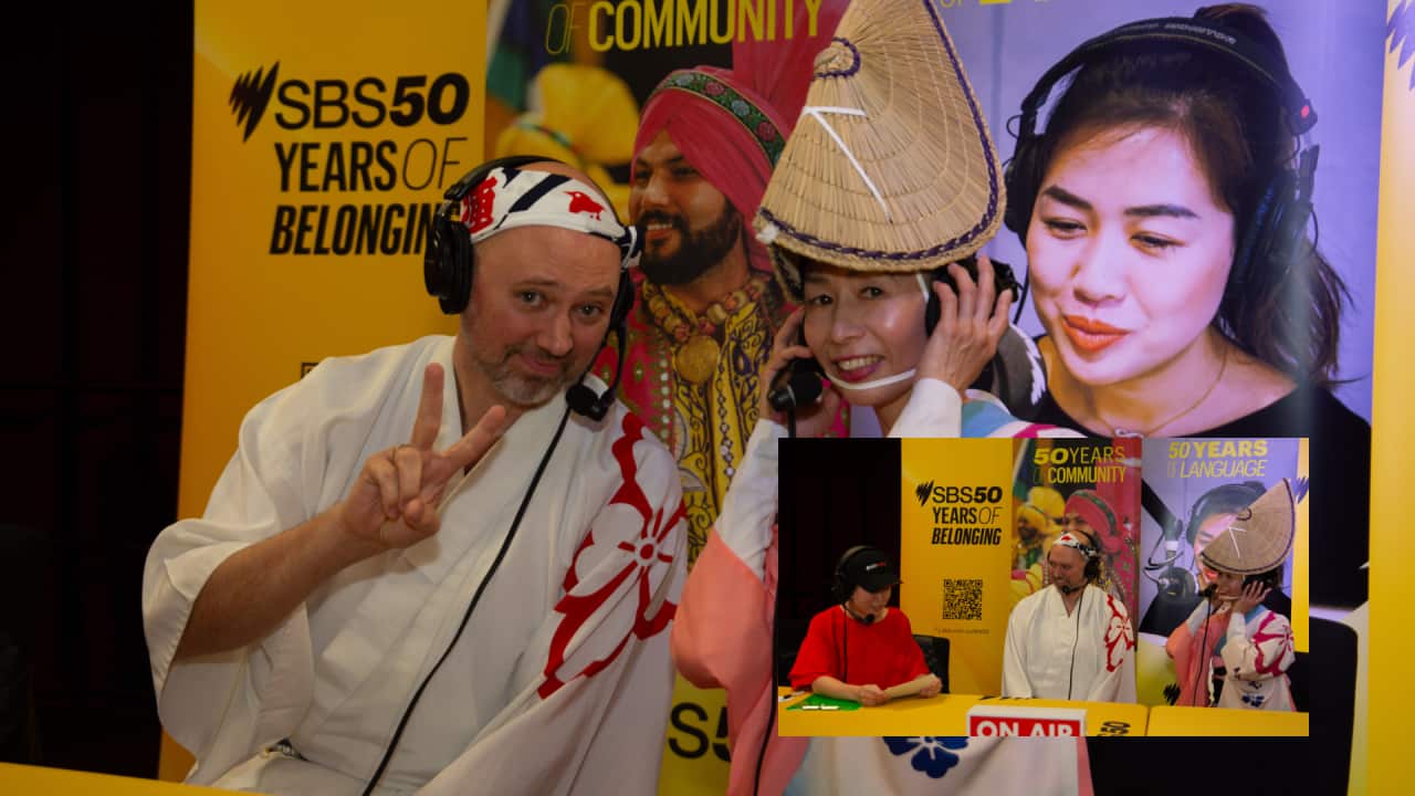 ライブインタビュー第三弾、天水オーストラリア（SBS50） | SBS Japanese - WACOCA NEWS