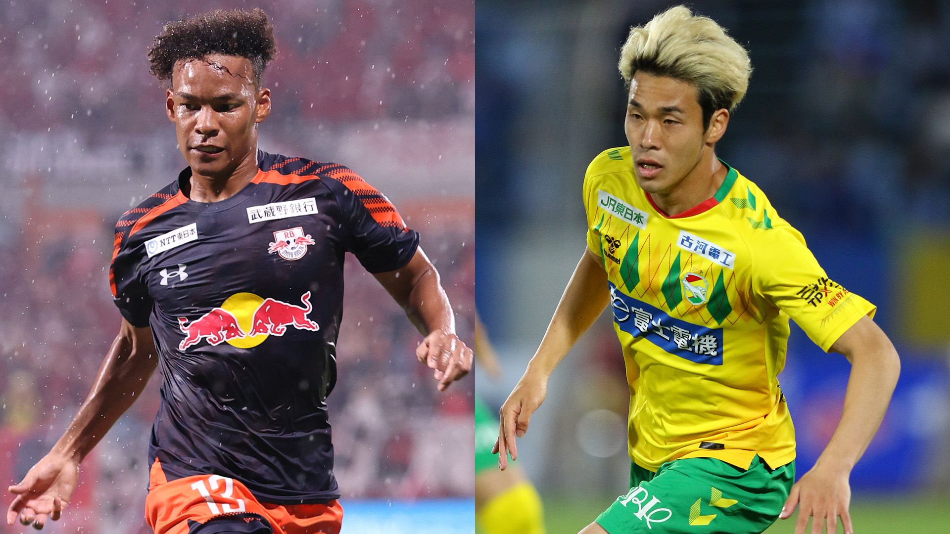 【8月9日】RB大宮vs千葉の放送/配信予定・キックオフ時間 J2第25節 | Goal.com 日本 - WACOCA NEWS