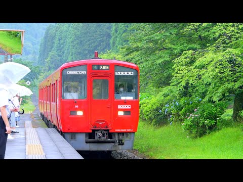 🇯🇵 A beautiful rural train station filled with Japanese animation ...