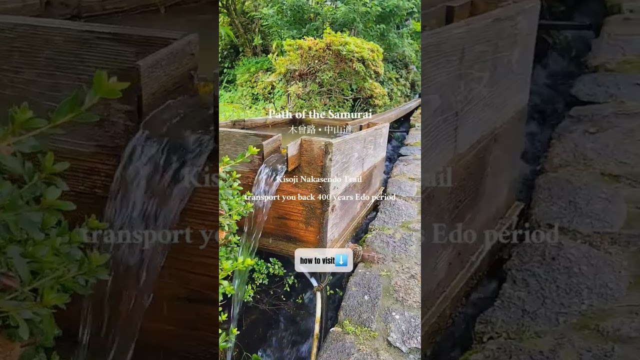 Path Of The Samurai (Kisoji Nakasendo Trail) #japan #japantravel # ...