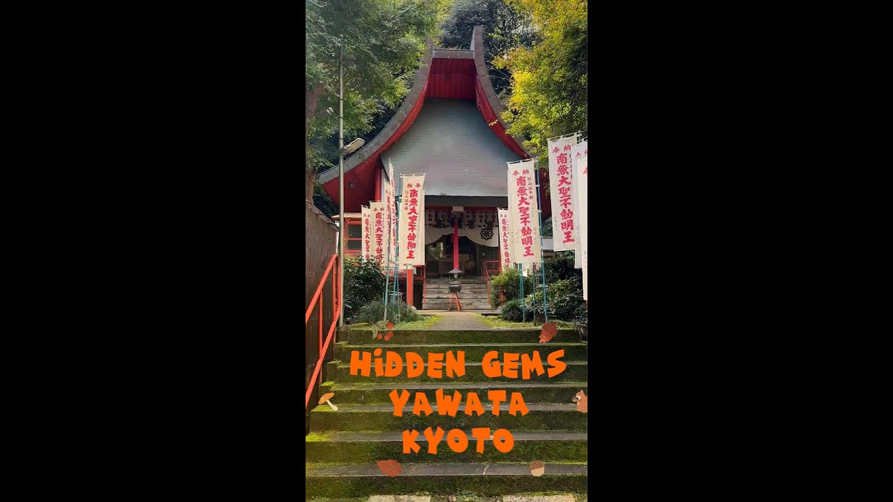 Hidden Gems Around Iwashimizu Hachiman-gu in Yawata, Kyoto-fu. - WACOCA TOURS