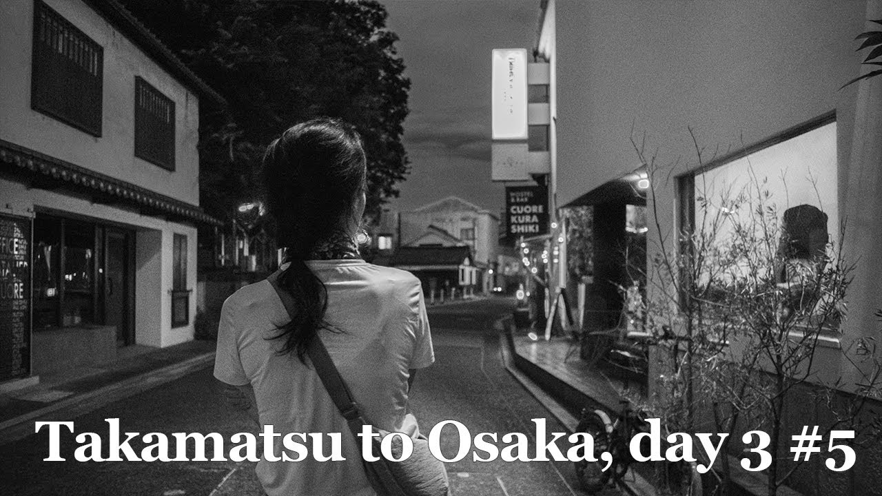 Kurashiki 倉敷市, 10-day trip from Takamatsu to Osaka, Japan | Day 3 #5 - WACOCA TOURS