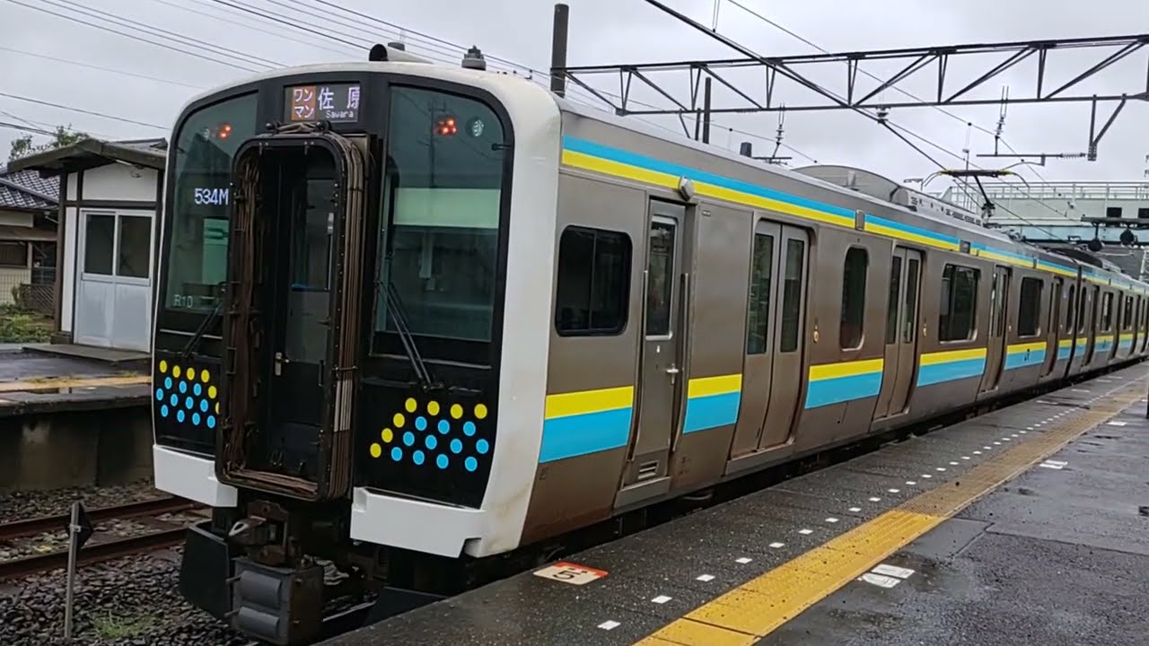 JR鹿島線E131系 香取駅到着 JR East Kashima Line E131 series EMU - WACOCA TOURS