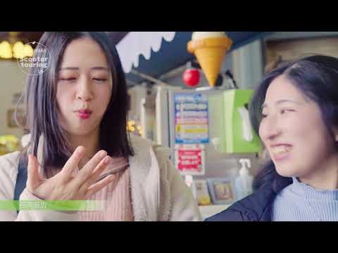 2025/5/1より運用開始！湯河原Eスクーターレンタル - WACOCA TOURS