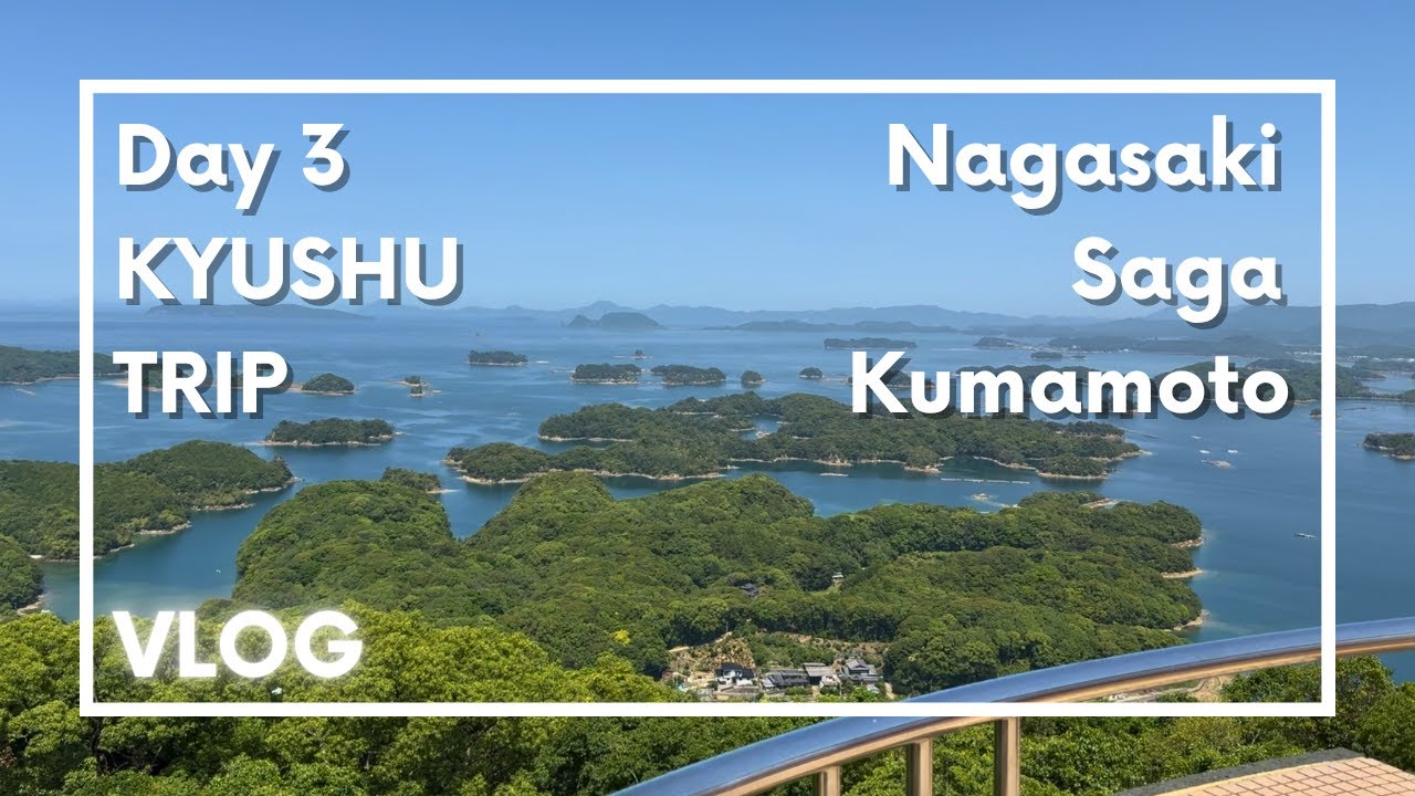 Saga Okawachiyama Kumamoto Mt. Aso Kujukushima Tips and reviews Kyushu trip day3 Japanese local ...