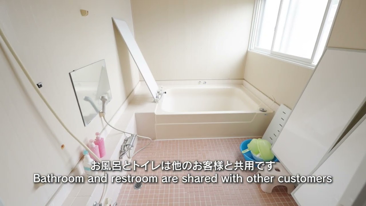 民宿 甚吉「Jinkichi」-Semboku City PV- WACOCA TOURS