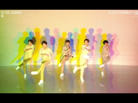 嵐 Arashi 2020 Live Performances - Videos | WACOCA JAPAN: People, Life ...