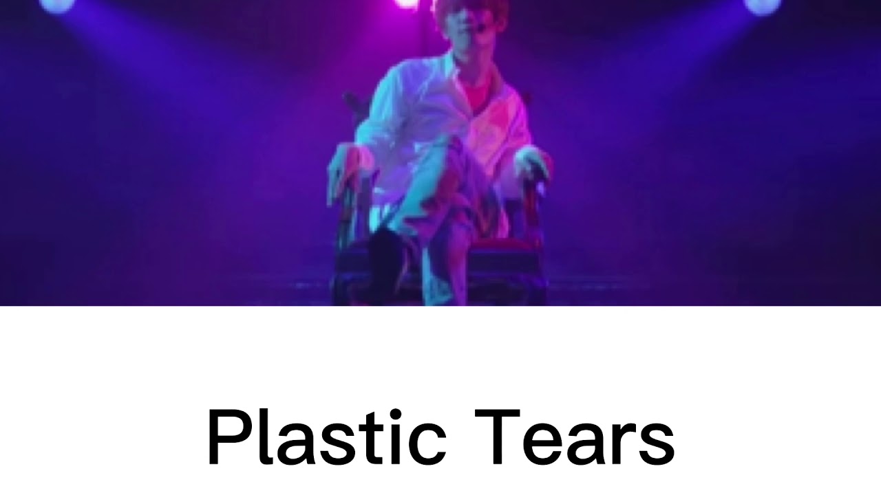 【Plastic Tears】藤原丈一郎 なにわ男子 - WACOCA VIDEOS