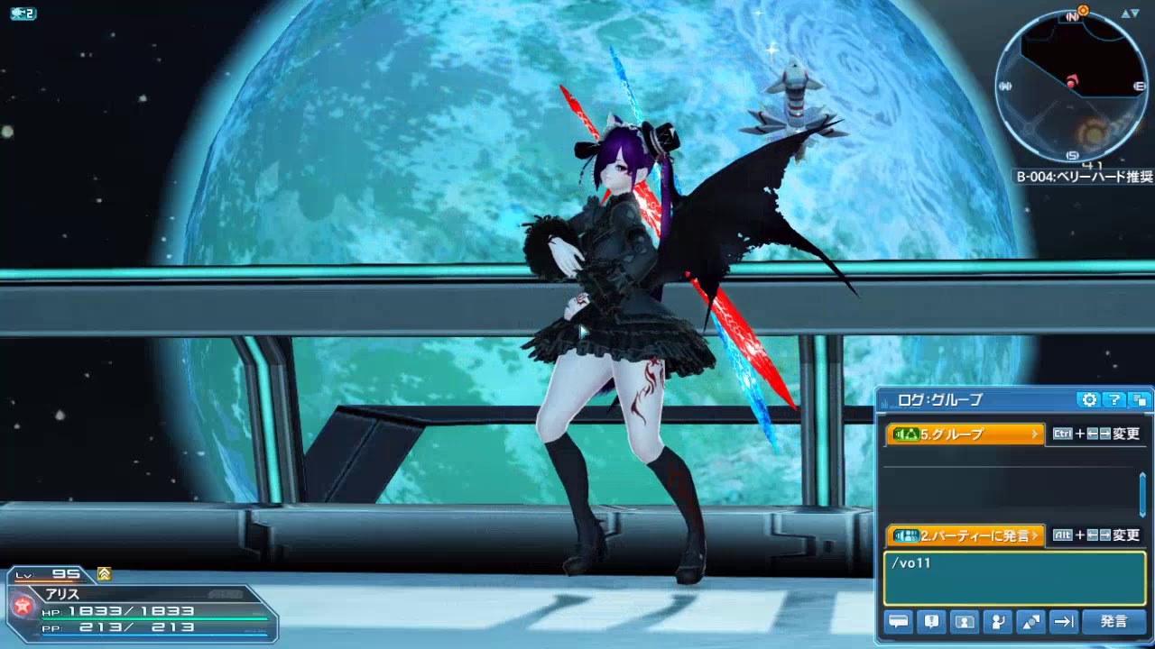 【PSO2】 女性追加ボイス198 Female Voice 198 CV：皆口 裕子 - WACOCA VIDEOS