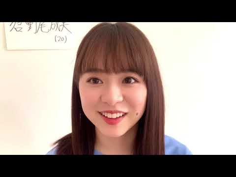 倉野尾 成美（AKB48 チーム8） SHOWROOMショールーム 2021 01 24 14 06 - Videos | WACOCA JAPAN: People, Life, Style