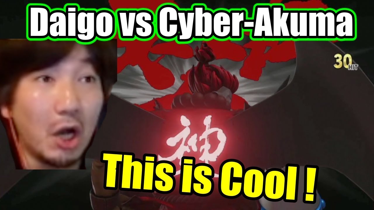 [SFV] Daigo Seeing the Cyber-Akuma Costume for the First Time "Whoa ...