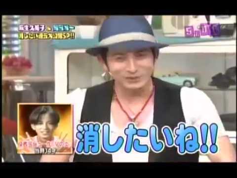 43 5LDK 「麻生久美子＆岡田准一 消したい過去を大公開SP!! 5 30より映画〈おとなり〉のCAST」 - WACOCA VIDEOS