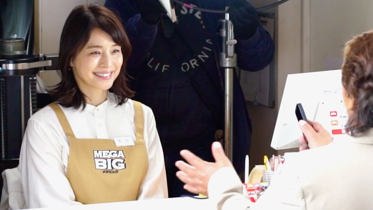 石田ゆり子と再会した長州力、美しすぎて目が合わせられない!!／MEGA BIG CM+メイキング＋インタビュー - WACOCA VIDEOS