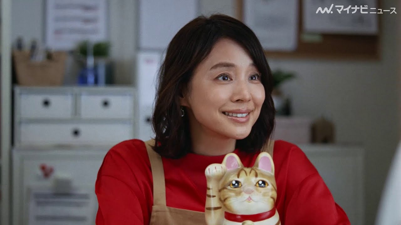 石田ゆり子が女装姿の中川家・剛に！？MEGA BIG新テレビCM『ネジ工場のおっさん』篇公開 - WACOCA VIDEOS