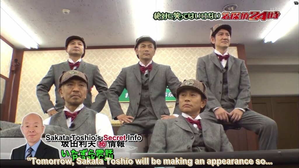 【実話アニメ】タモリとダウンタウン、共演ngの真相。笑っていいともの裏で起きた事件とは Videos Wacoca Japan People Life Style 