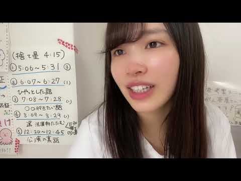 20220620 川又 あん奈（STU48 2期生）｜SHOWROOMショールーム - Videos | WACOCA JAPAN: People, Life, Style