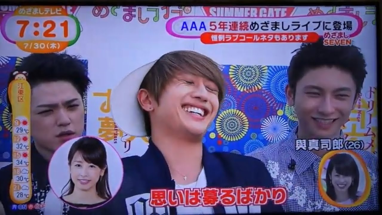 2015年めざましライブAAA - WACOCA VIDEOS