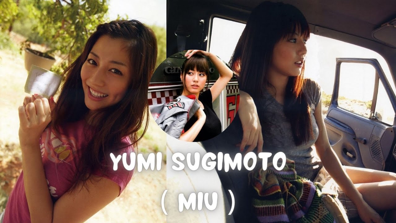 Yumi Sugimoto ( 杉本有美 ) plays Miu in Go-Onger 2010 - 2 part 4 - Videos ...