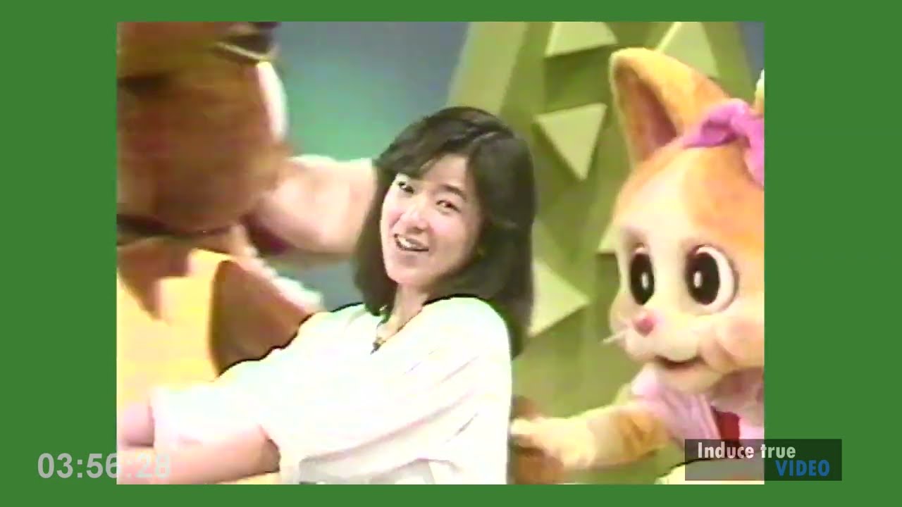 無名時代の皆口裕子さん♡ あいうえお [1985年]当時のベータテープより（Beta hi-fi）【HD】1080/60p - Videos ...