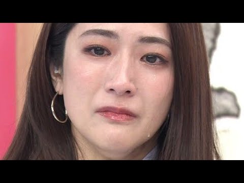 田村真子の涙 - Videos | WACOCA JAPAN: People, Life, Style