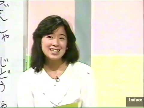 皆口裕子の声に癒される動画 - WACOCA VIDEOS