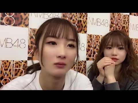 2023年02月26日 20時26分25秒 中野 美来（NMB48） - WACOCA VIDEOS
