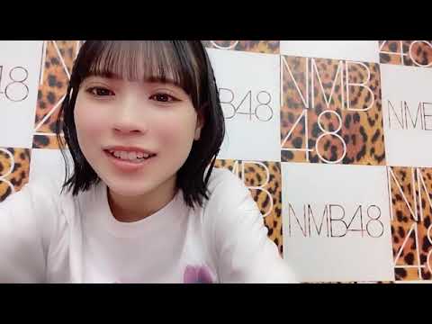 2023年04月06日 17時21分35秒 隅野 和奏（NMB48） - WACOCA VIDEOS
