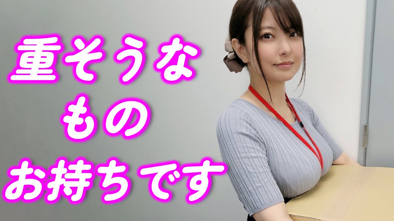 【日本美女】花井美理 グラビア 水着 - WACOCA VIDEOS