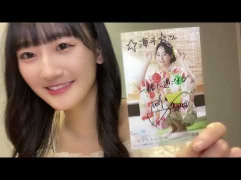 48 SHINANO SORAHA 2023年07月17日18時21分34秒 信濃 宙花（STU48 ドラフト3期生） - Videos | WACOCA JAPAN: People ...