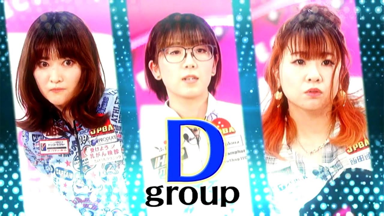 P League#883 Rnd100 Season19 1st Stage Group D - WACOCA VIDEOS