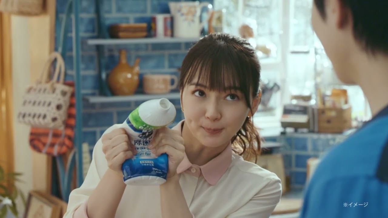 花王 キュキュット キュキュット ecoペコ誕生篇 CM 多部未華子 志尊淳 見上愛 - Videos | WACOCA JAPAN ...