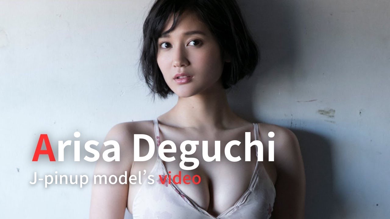 【J-pinup model’s video】Arisa Deguchi - Japanese pinup model[出口亜梨沙] - WACOCA VIDEOS