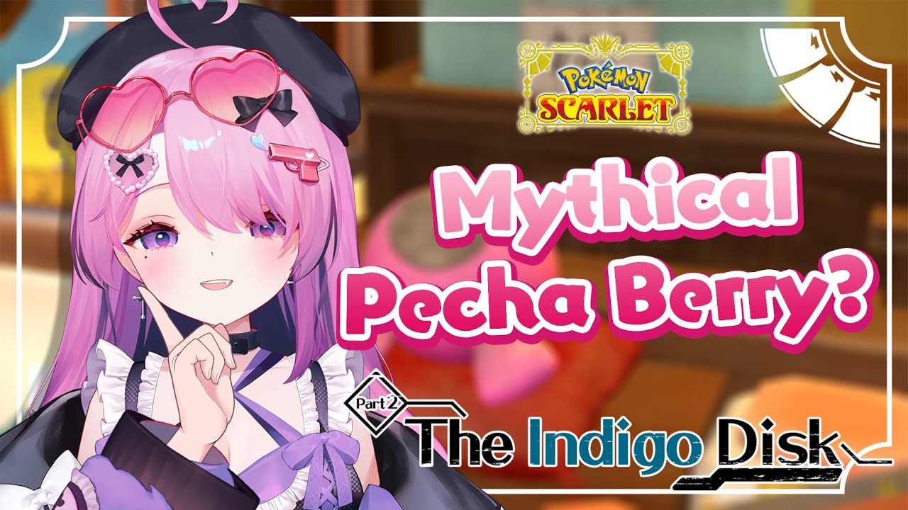 「💖Pokémon Scarlet: THE INDIGO DISK」Side story, Mythical Pecha Berry? #4 ...