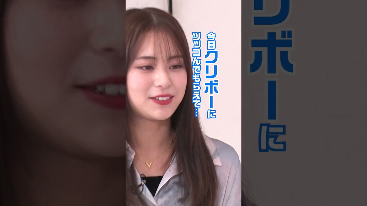 【クリボーのツッコミ】「第3回ツッコまれたい女たち」フルバージョンは関連動画から！ #NOBROCKTV #佐久間宣行 #安田乙葉 #東京ホテイソンたける #板倉俊之 #shorts ...