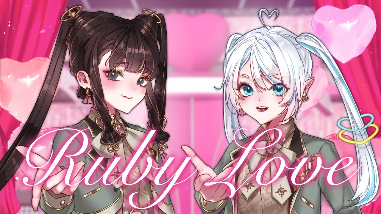 Ruby Love / Eve / 巴 日和(CV.花江 夏樹)、漣 ジュン(CV.内田 雄馬) covered by 宵夜美世 / ナユタ・グラビティ - Videos | WACOCA ...