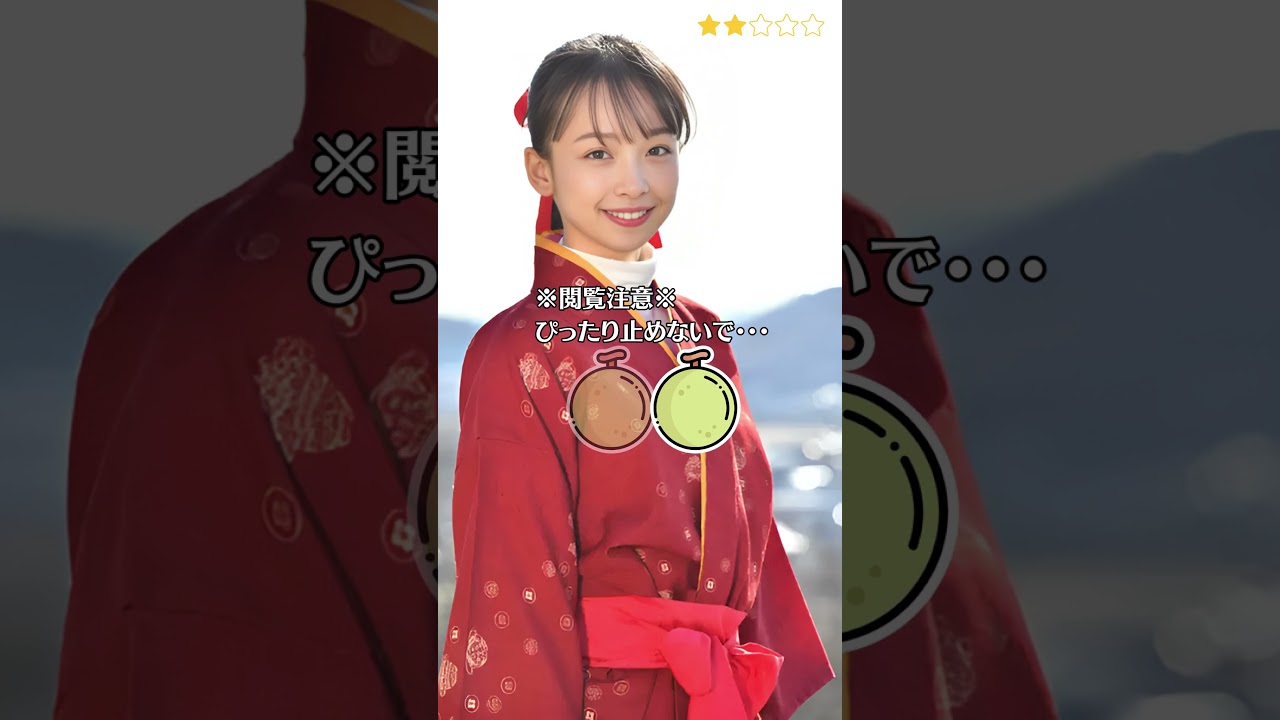 【華村あすか】 仮面ライダージオウ 仮面ライダーシノビ ぴったりとめると…？ ピタ止めチャレンジ ＜ Asuka Hanamura ＞ # ...