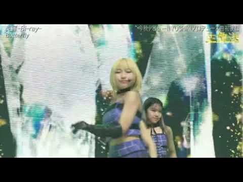 【ザミュージックデイ】美麗-Bi-ray-「Butterfly」＜びれい/バタフライ/YOSHIKIプロデュースガールズグループ＞THE MUSIC DAY2024年7月6日 LIVE ...