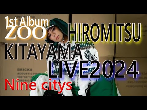 【TOBE】HIROMITSU KITAYAMA LIVE 2024 Schedule【北山宏光】 #兵庫 #北海道 #大阪 #愛知 #福岡 #宮城 #新潟 #広島 #神奈川 【金曜日 ...