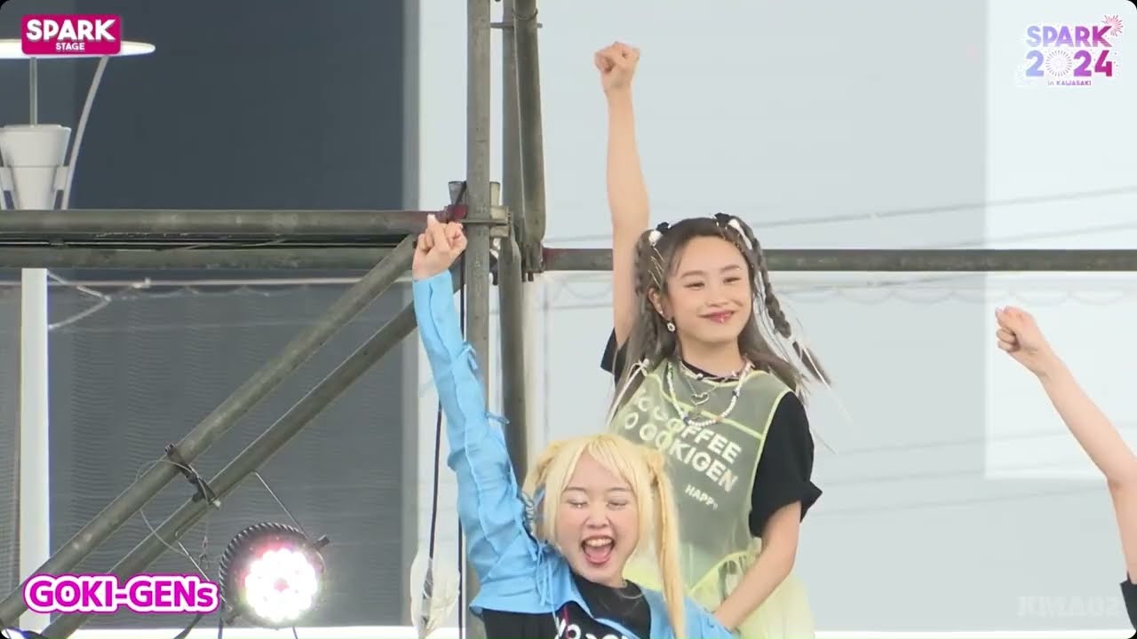 高橋愛《GOKI-GENs》「みかん」モーニング娘。Cover - Videos | WACOCA JAPAN: People, Life ...