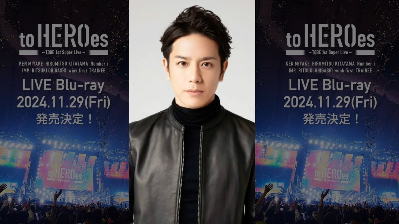 【滝沢秀明】TOBEコンサートについて - WACOCA VIDEOS