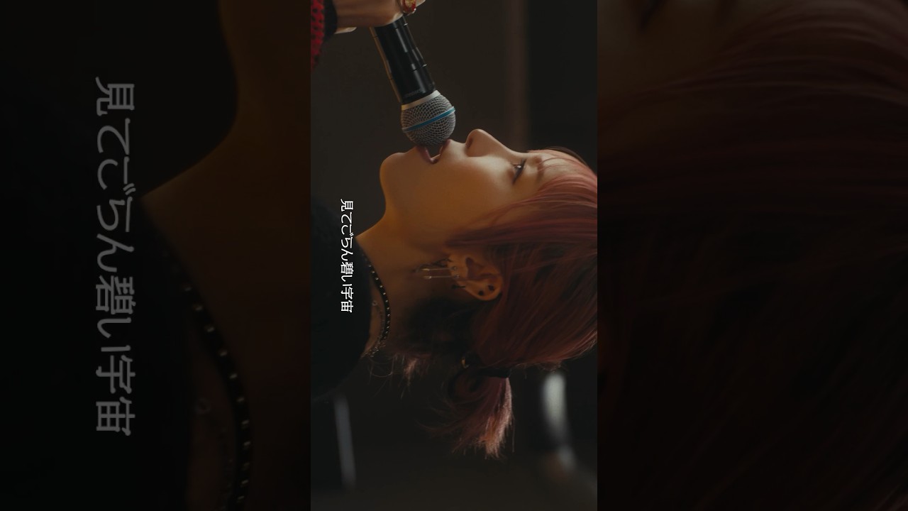 LiSA『HELLO WORLD』OUT NOW!! #LiSA #newmusic #sony #shorts #jpop #newsong ...