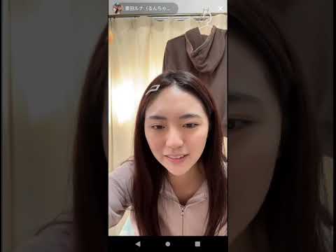 豊田ルナ TikTok 2024/12/15 12:49 - WACOCA VIDEOS