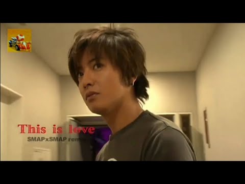 This is love / SMAP (covered by 99) - WACOCA VIDEOS
