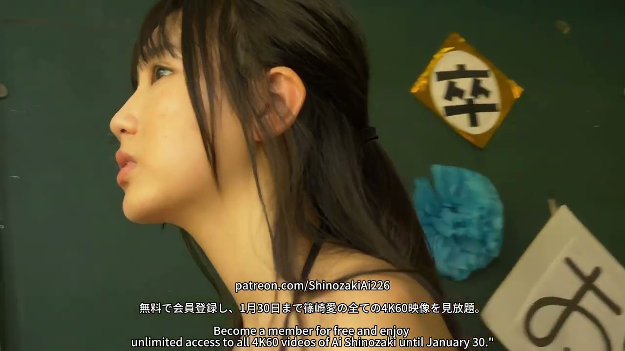 沢口愛華-1 - WACOCA VIDEOS