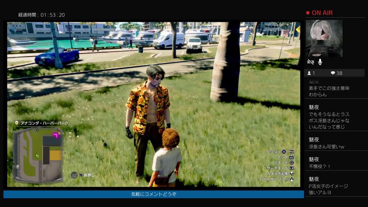 龍が如く8外伝 実況プレイ生配信 part 7 - WACOCA VIDEOS