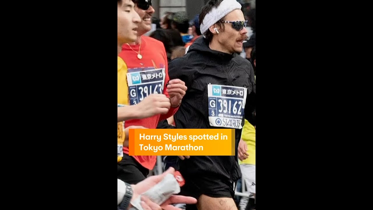 Harry Styles Spotted in Tokyo Marathon - WACOCA VIDEOS
