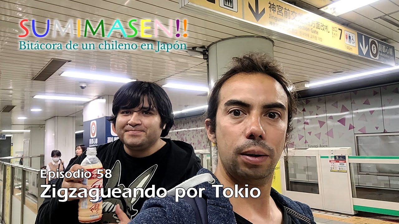 Zigzagueando por Tokio | SUMIMASEN!! Bitácora de un chileno en Japón - Episodio 58 - WACOCA VIDEOS