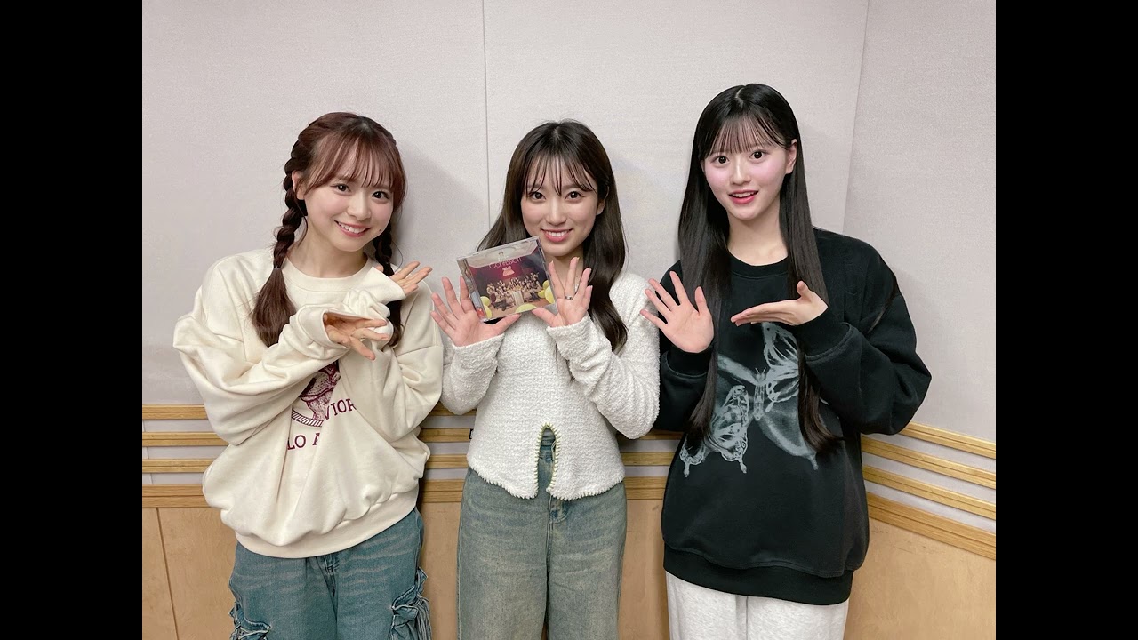 2025/04/02 - 矢吹奈子のレコメン！ 八木愛月 (Yagi Azuki) 倉野尾成美 (Kuranoo Narumi ...