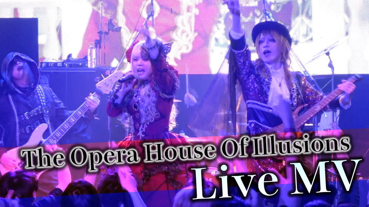 【LiveMV】The Opera House Of Illusions【Emille's Moonlight Serenade ...
